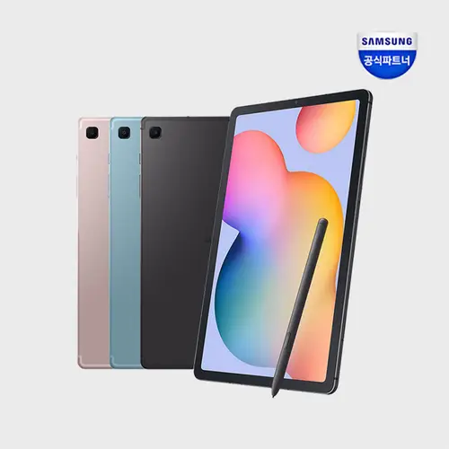 삼성 갤럭시탭 S6 Lite SM-P610 WiFi 64GB / 128GB